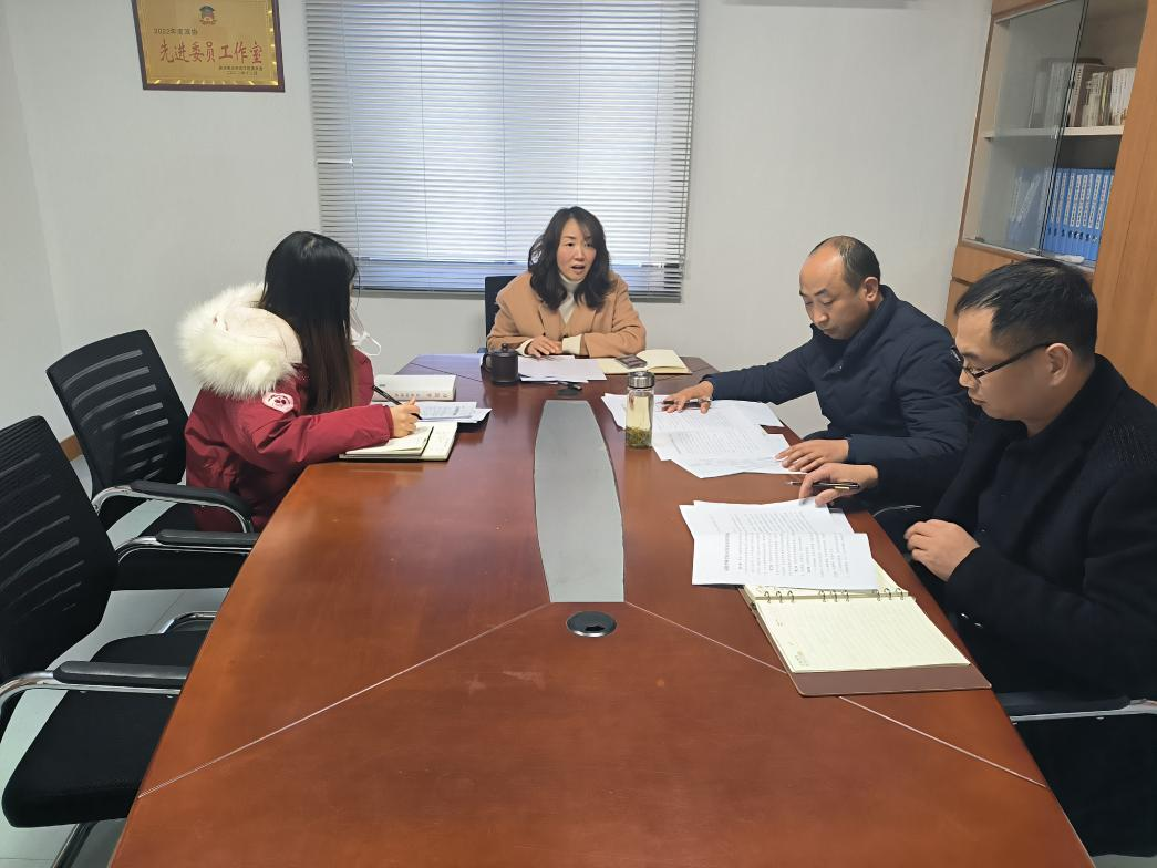 安庆市科学技术协会